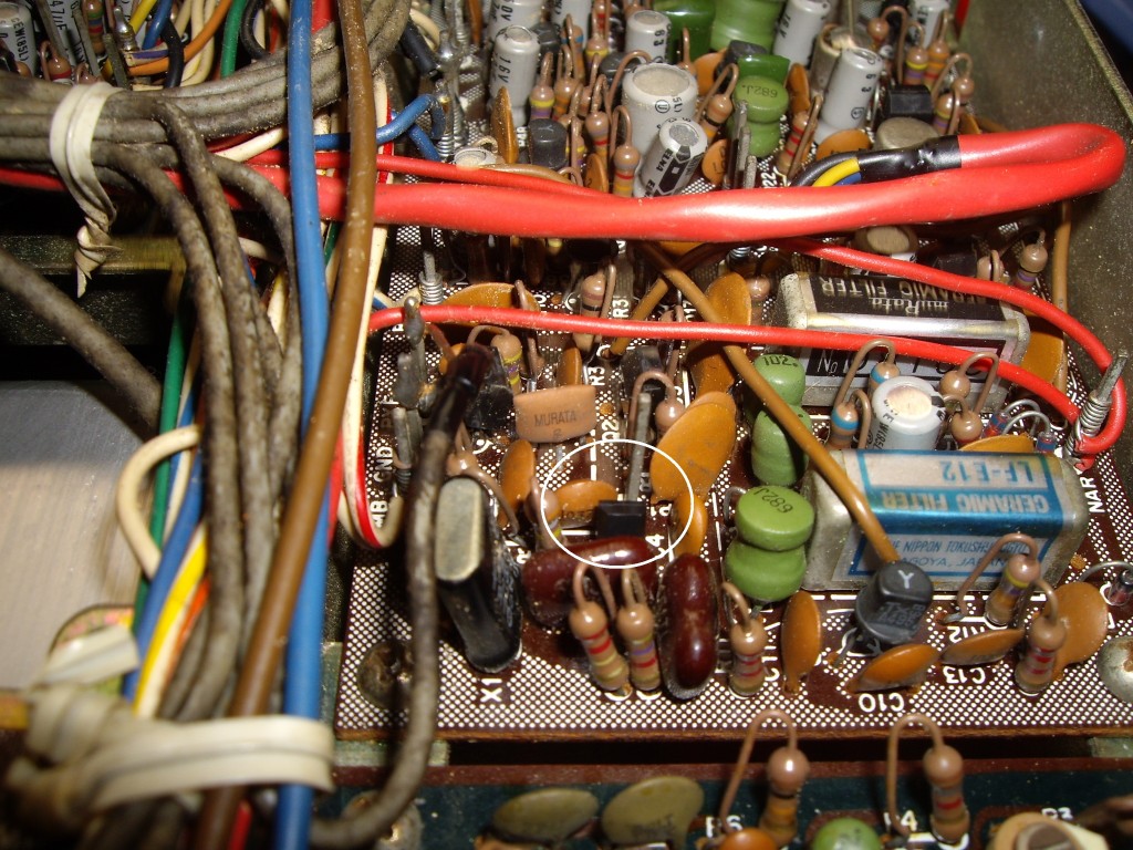 2SC460 – 70年代で遊ぼう Together dream…